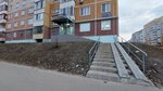 Магазин канцелярских товаров (ulitsa Khaydara Bigicheva No:24/45), kırtasiyeler  Kazan'dan
