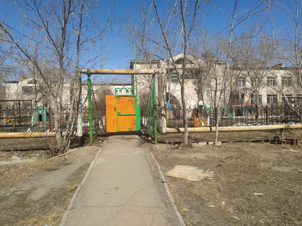 Anaokulları Nursery-kindergarten № 134 Gauhar, Karağandı, foto