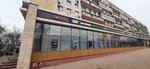 SuperSmoke (Bolshaya Cherkizovskaya Street No:3к1), elektronik sigara satış noktaları  Moskova'dan