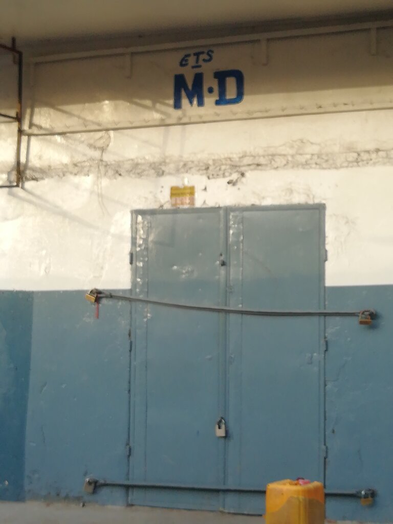Giyim mağazası Ets Md, Brazzaville, foto