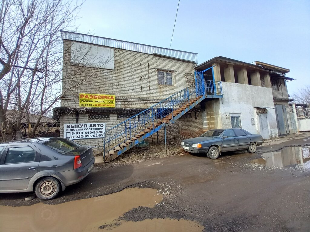 Çıkma yedek parça Razborka Gazel uaz 43, Kirov, foto