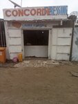 Concorde (Brazzaville, Commune de Ouenzé, Avenue de la Tsiémé), çamaşırhaneler  Brazzaville'den
