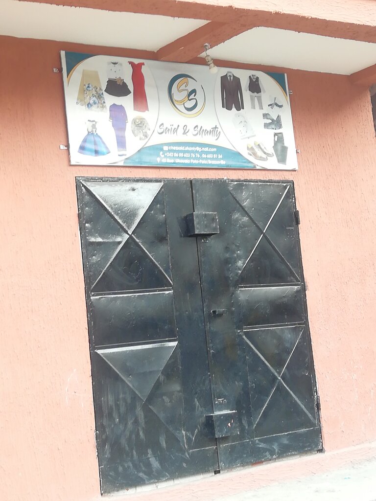 Giyim mağazası Ets Said Et Shanty, Brazzaville, foto