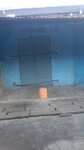 Ets M & Frere (Brazzaville, Commune de Poto-Poto, Rue Banziris), i̇kinci el eşya alımı  Brazzaville'den