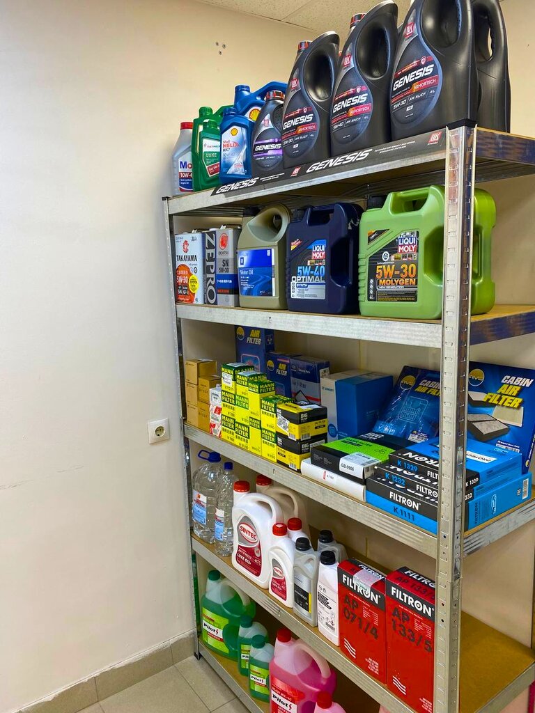 Yağlama ürünleri Дом Масел, Miçurinsk, foto