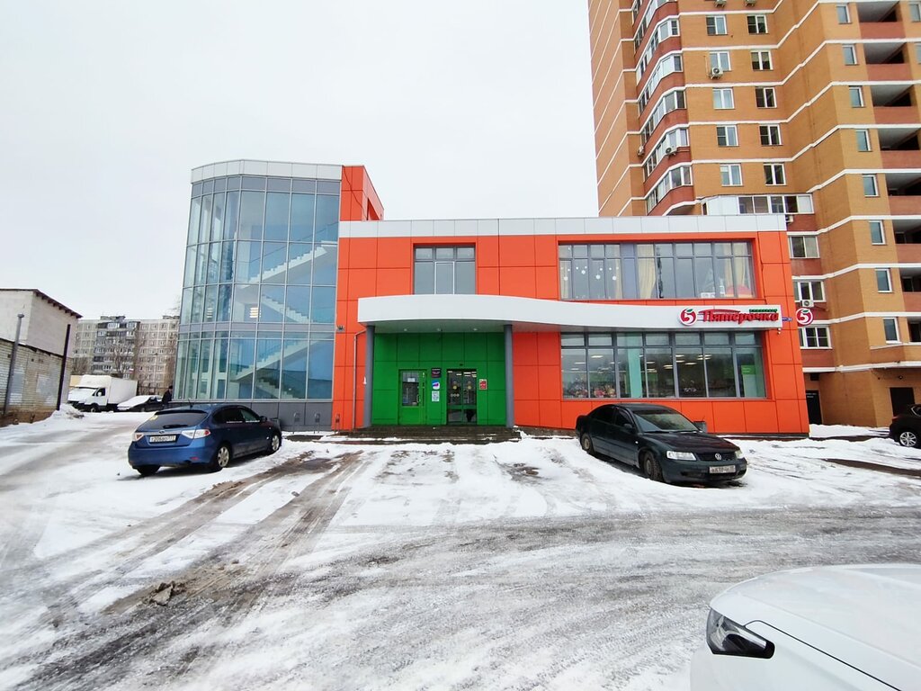 Teslimat noktası Ozon, Podolsk, foto