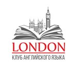 London (ulitsa Ostrovskogo No:27), kurs  Çeliabinsk'ten