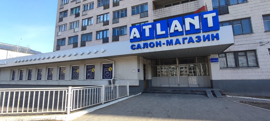 Teslimat noktası Ozon, Minsk, foto