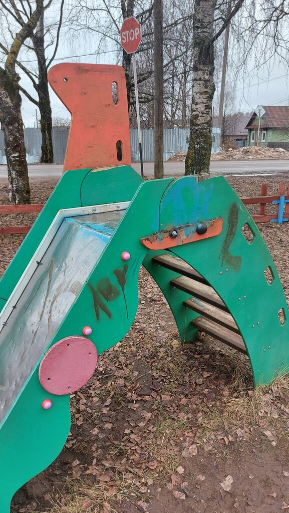 Oyun alanı Playground, Ustugna, foto