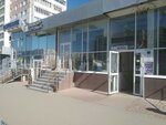 Шторы (Rikhard Zorge Street No:97), perde ve korniş üreticileri  Kazan'dan