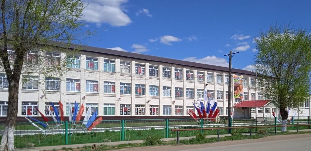 Ortaokul Shkola obshcheobrazovatelnaya srednyaya, Orenburgskaya oblastı, foto