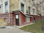 Bagetny salon na Tushinskoy (Svobody Street No:12/8), resim, tablo ve çerçeve mağazaları  Moskova'dan