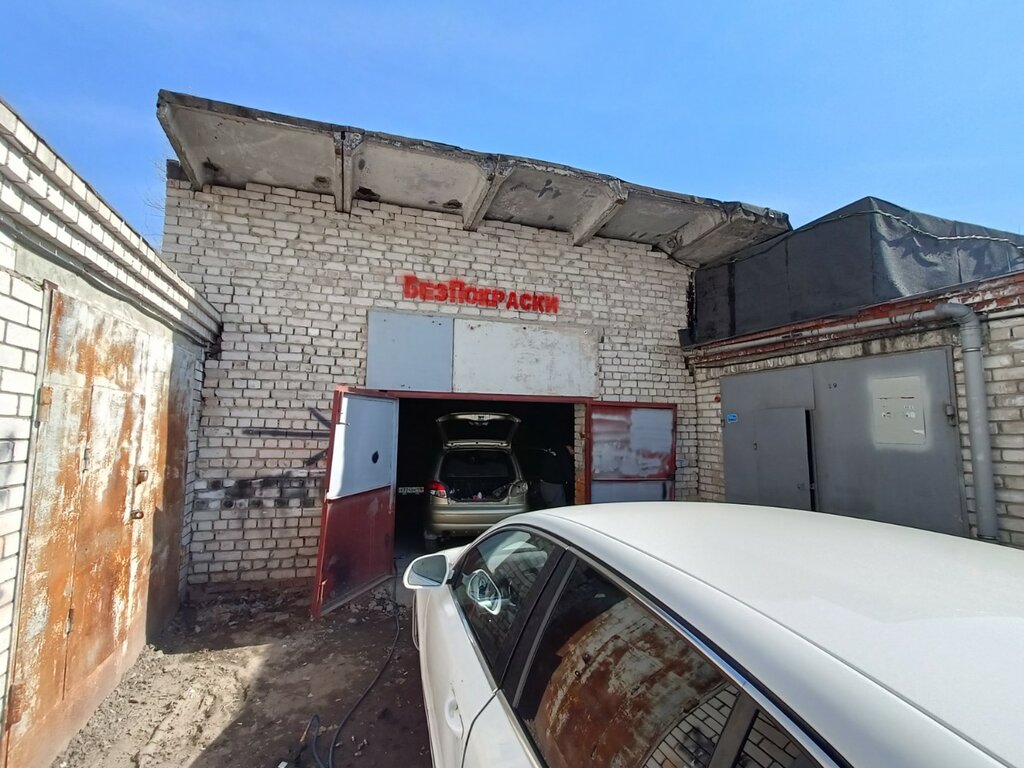 Oto kaporta Автосервис, Kazan, foto