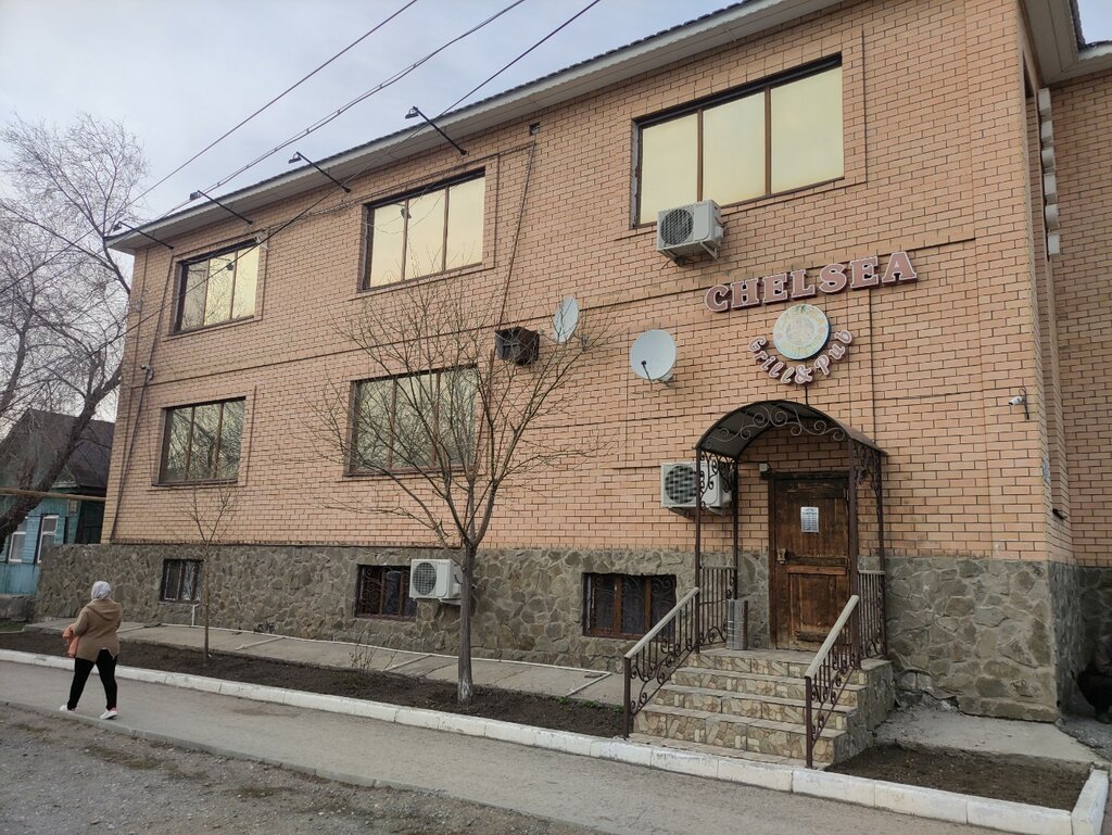 Karaoke kulüpleri Chelsea grill & pub, Aktöbe, foto