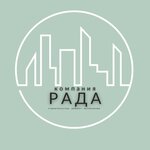 Rada (Revolutsionnaya Street No:70лит1), cam balkon hizmetleri  Samara'dan