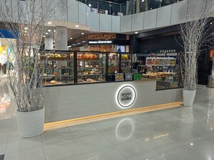 More Кофе (Kirova Street No:58), kahve dükkanları  Soçi'den