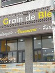 Crain de blé (Abidjan, Cocody, Akouédo-Ancien), ekmek fabrikaları  Abican'dan