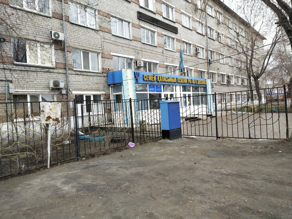 Psikiyatri kliniği Regional Mental Health Center, Semey, foto