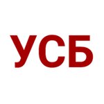 Уральские системы безопасности (Oktyabrskaya ulitsa No:41), güvenlik ve alarm sistemleri  Kamensk‑Uralski'den