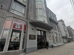 Интерсибаудит (Krasniy Avenue No:29), muhasebeciler  Novosibirsk'ten
