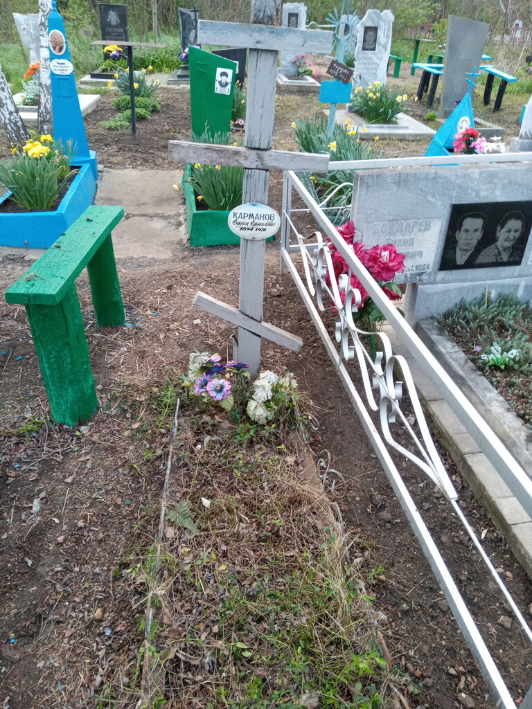 Mezarlıklar Дондуковское кладбище, Adıge Cumhuriyeti, foto