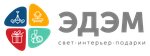 Edem (Komsomolskaya ulitsa No:104), lamba ve avize mağazaları  Orel'den