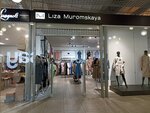 Liza Muromskaya (Kalvaryjskaja Street No:24), giyim mağazası  Minsk'ten