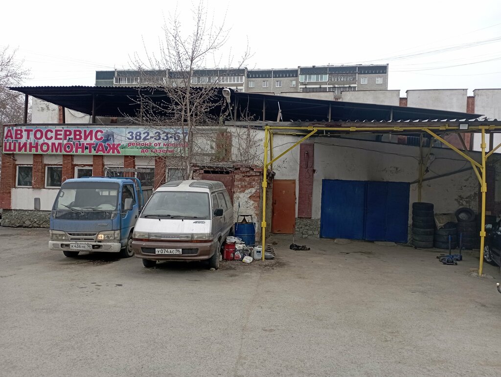 Oto lastik tamiri Амега, Yekaterinburg, foto