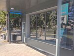 Агроуниверситет (Chelyabinsk, Lenina Avenue), toplu taşıma durağı  Çeliabinsk'ten