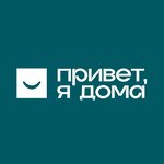 Hello, Im Home (Nakhimovsky Avenue No:24), perde ve korniş üreticileri  Moskova'dan