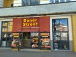 Донер Стрет (Tverskoy Avenue No:16), fast food  Tver'den