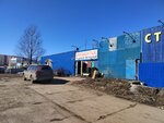 Шиномонтаж (Talazhskoye shosse No:1с7), oto lastik tamiri  Arhangelsk'ten