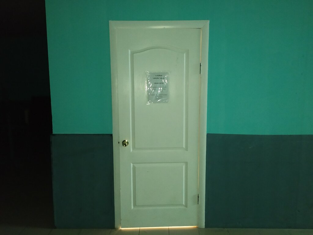 Dans okulları 8 Raйon, Tolyatti (Togliatti), foto