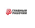 Main Worker (Turgeneva Street No:33Ас1, Perm), taşımacılık hizmetleri  Perm'den