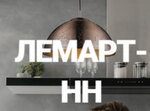 Lemart-NN (Genkinoy Street No:44), özel mobilya yapımı  Nijni Novgorod'dan