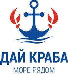 Dai Craba (Strazh Revolyutsii Street No:6/3), balık ve deniz ürünleri  Nijni Novgorod'dan