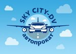Sky-city-dv (ulitsa Geroyev-Tikhookeantsev No:5Ас7), oto kiralama  Vladivostok'tan