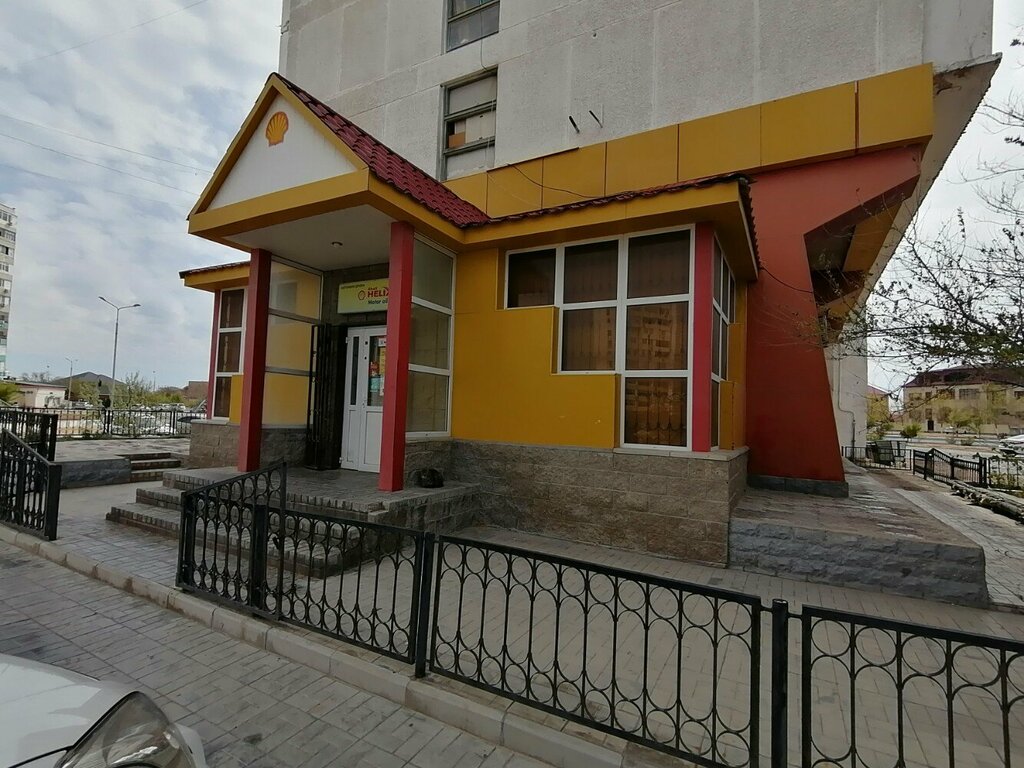 Araç bakım malzemeleri Shell Helix, Aktav, foto