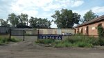 Свк-авто (Kirillovskoye Highway No:78А), otomobil servisi  Cherepovets'ten