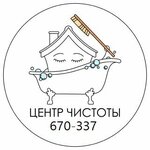 Cleaning-Grupp (Lososinskoye Highway No:17А), halı yıkamacılar  Petrozavodsk'tan