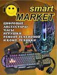 Smart market (vulica Ivana Andrejeva No:1Б), bilgisayar aksesuarları  Baranavichy'den