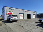 Na kolesah (Zhambyl Zhabayev Street No:181), otomobil servisi  Petropavl'dan (Petropavlovsk'tan)