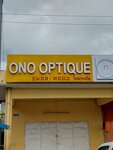 Ono Optique Treichville (Rue A47 No:98, Treichville), optik  Abican'dan