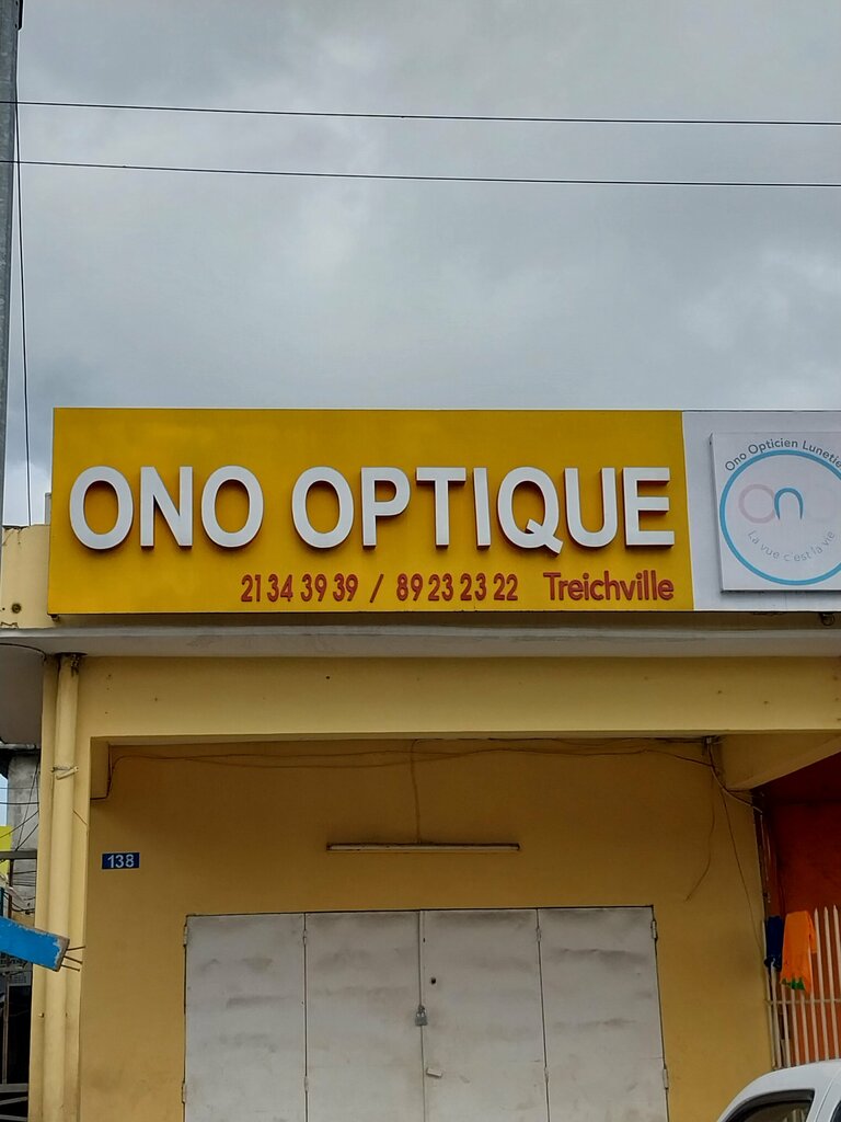 Optik Ono Optique Treichville, Abican, foto