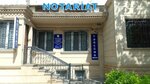 Notary № 21 (Сity ​​of republican subordination Baku, Narimanov district, Tеbriz Street, 227C), noterler  Bakü'den