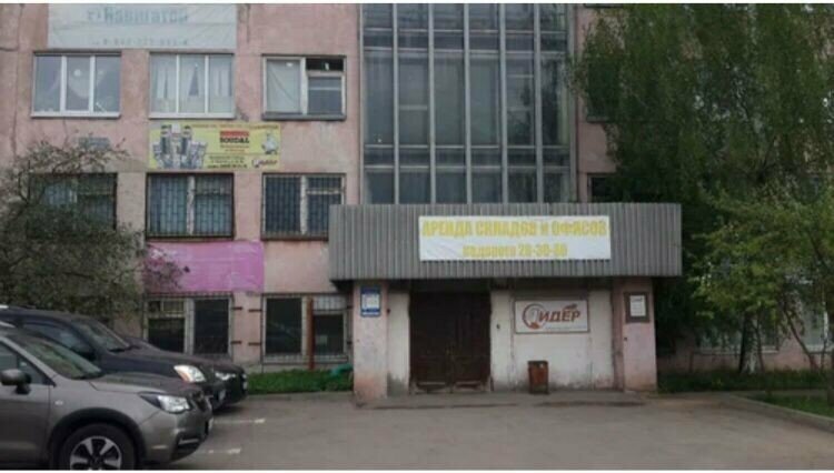 Çekici hizmeti Lider, Yaroslavl, foto