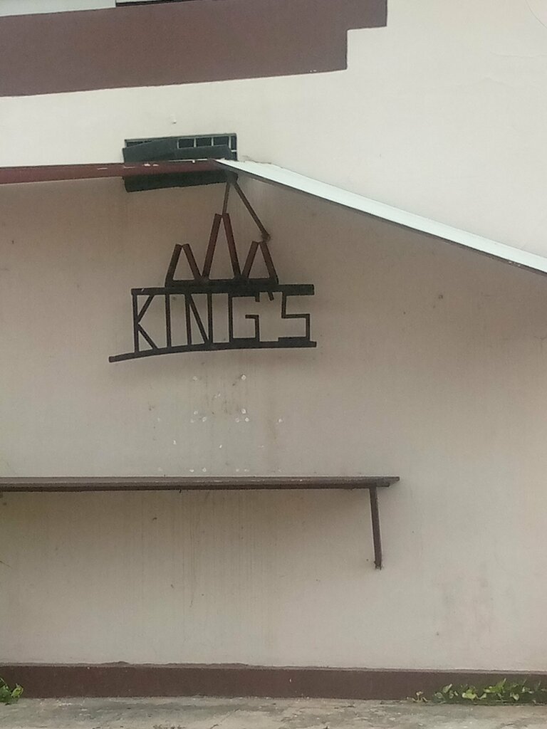 Gece kulüpleri King's Club, Loanda, foto