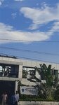 Statstone (Brazzaville, Commune de Poto-Poto, Boulevard du Maréchal Lyautey), sosyal sigorta fonu  Brazzaville'den
