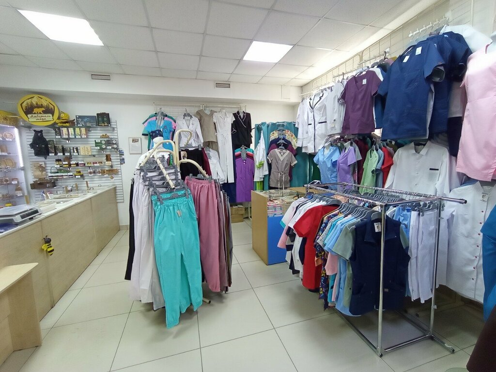 Üniforma üreticileri Медицина One Love, Barnaul, foto