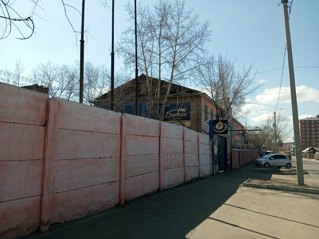 Saunalar Барвиха, Ulan‑Ude, foto